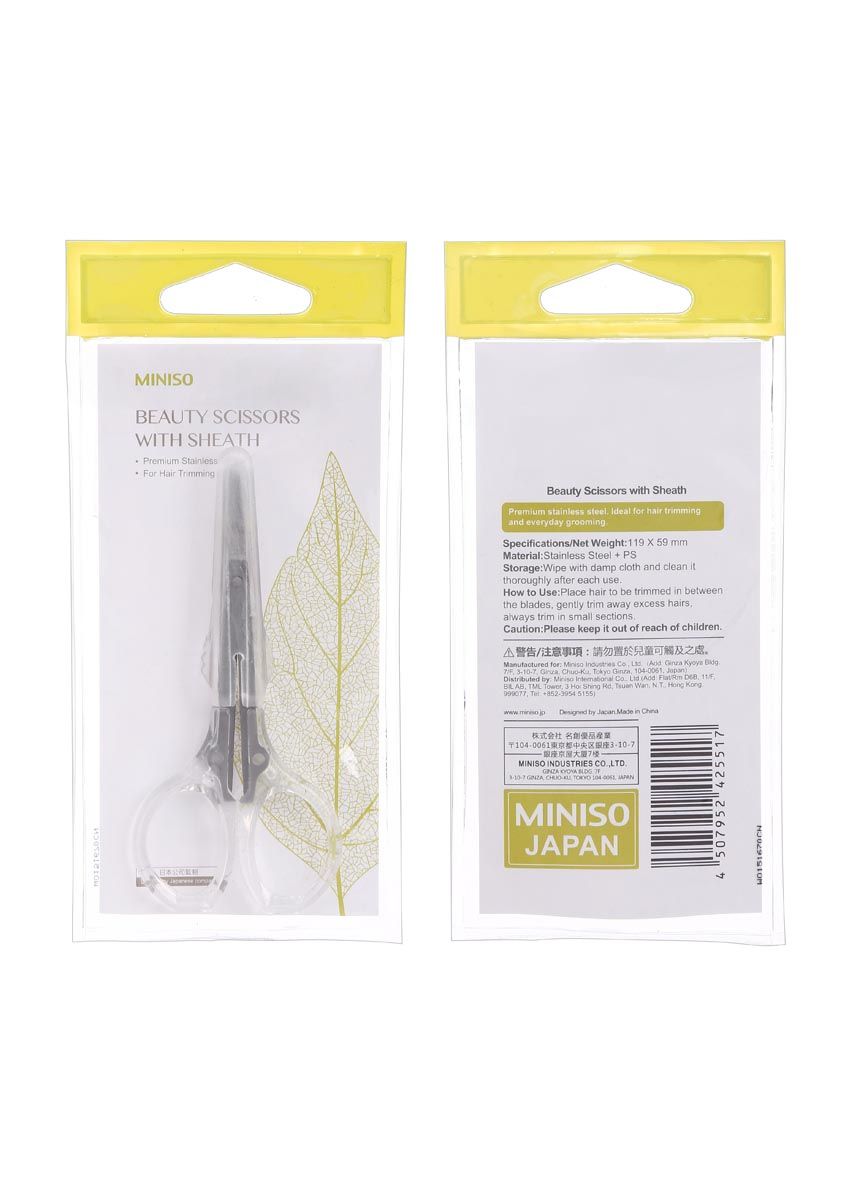 Beauty Scissors with Sheath - MINISO