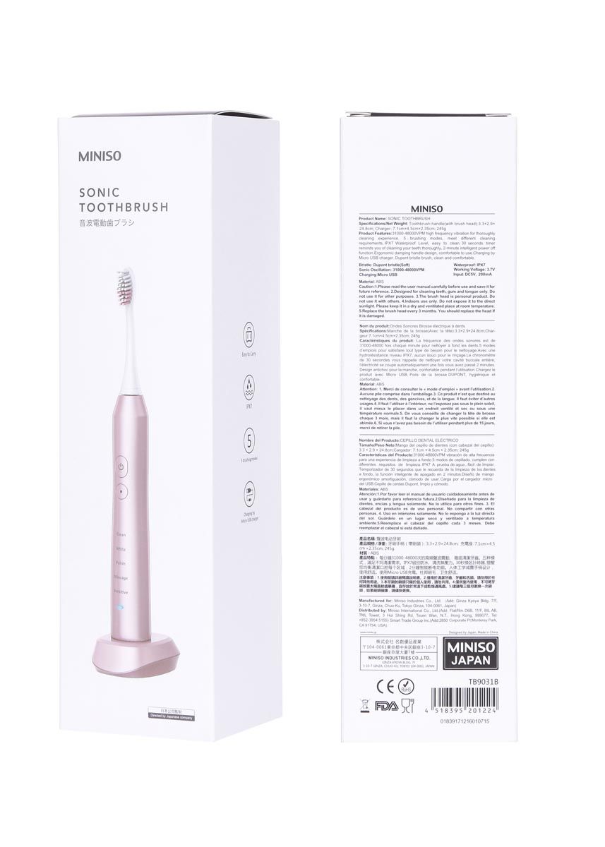 SONIC TOOTHBRUSH - MINISO