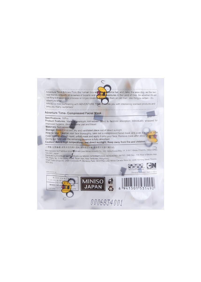 Adventure Time- Compressed Facial Mask - MINISO