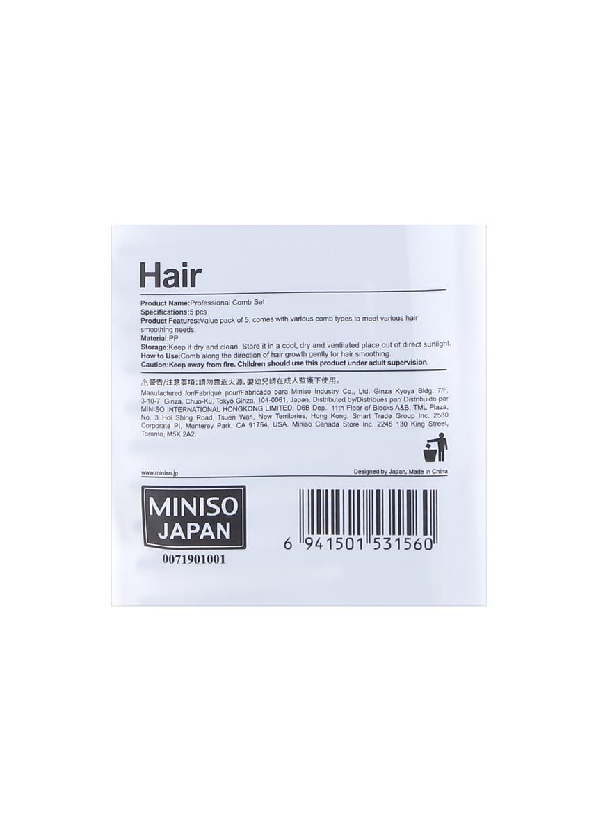Professional Comb Set - MINISO
