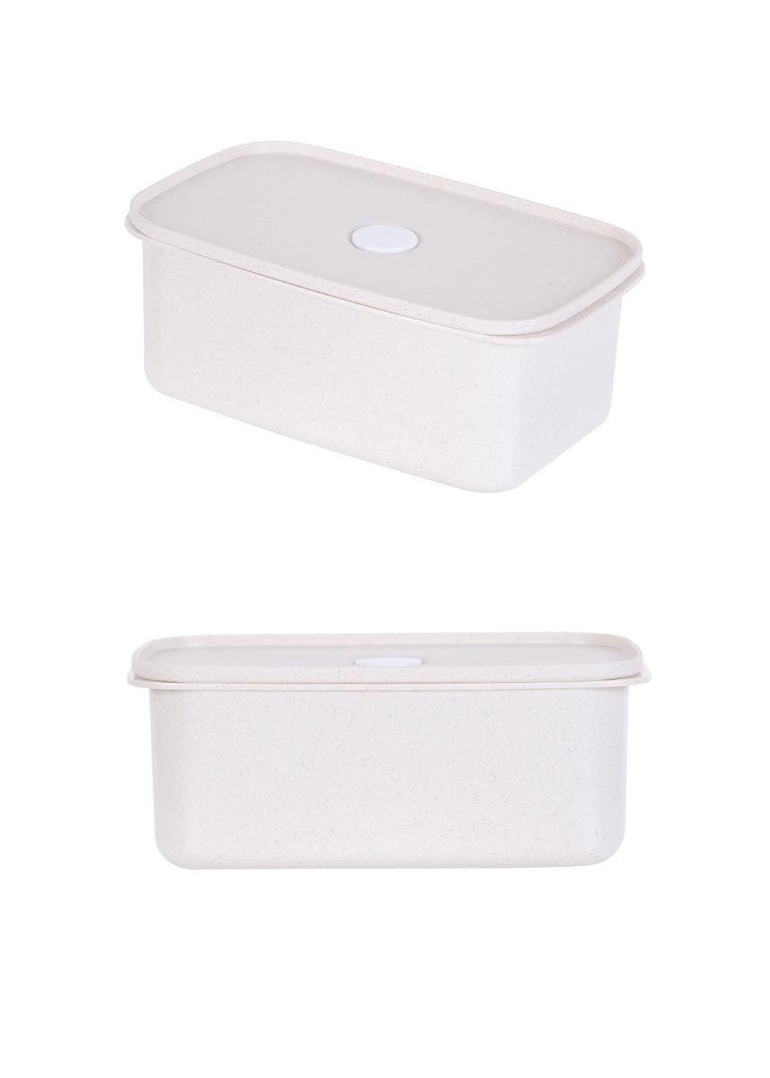 Wheat Food Container 950ml (Beige) - MINISO